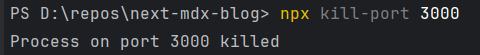 How to End a Process by Port Number | Anthony Coffey